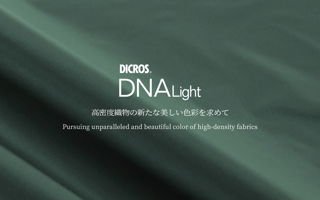 DNA Light | DICROS ONLINE STORE